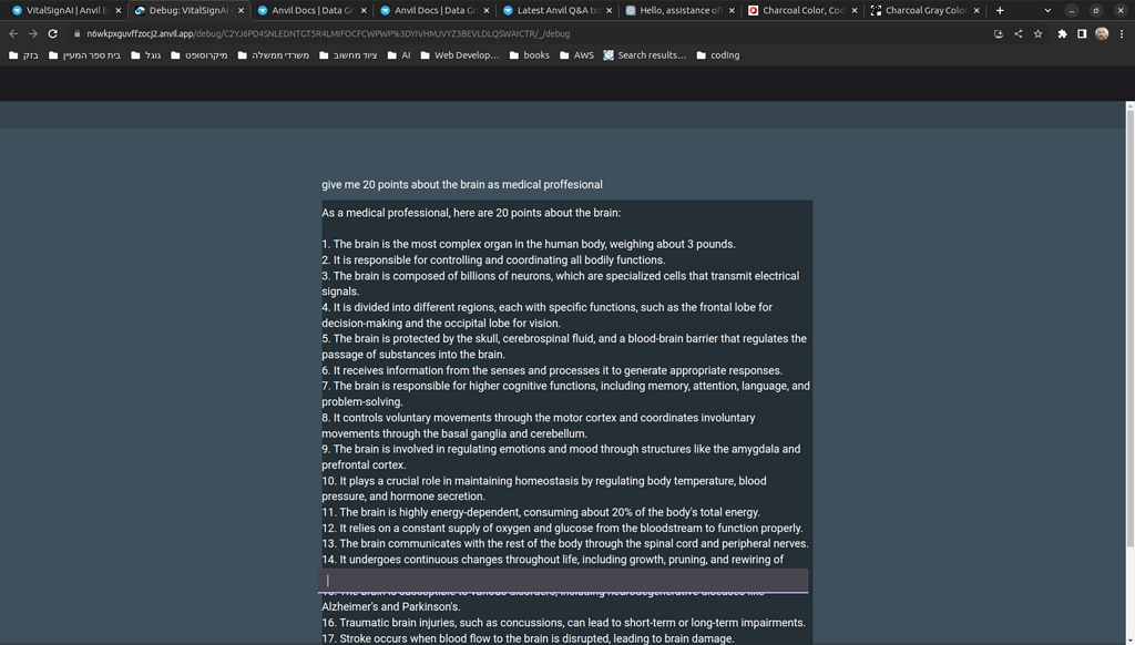 Making Sure The That The Grid Input Text Does Not Slide On Other Items Anvil Qanda Anvil